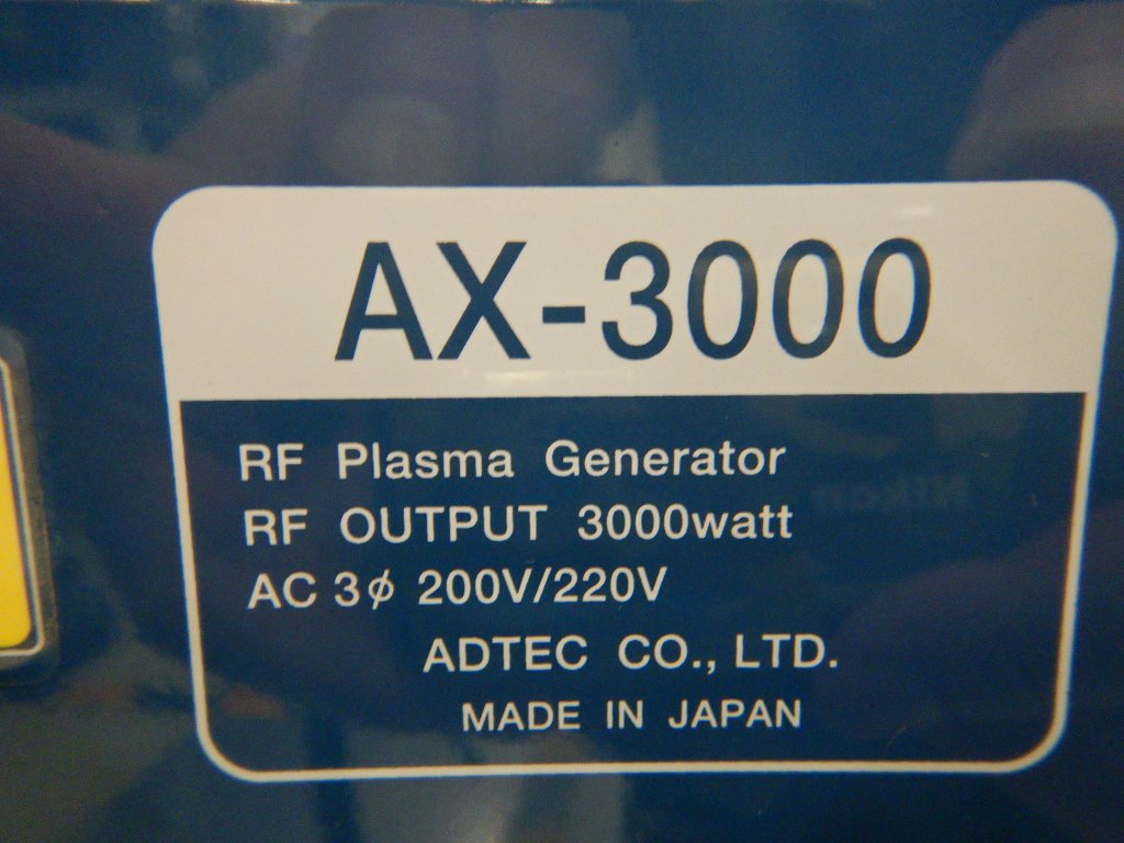 RF PLASMA GENERATOR / AX-3000-HE / ADTEC|Used product list|Hightec ...