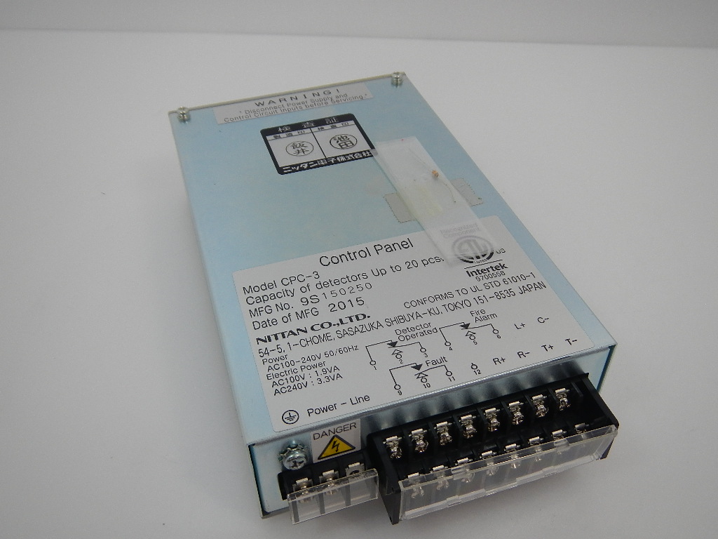 In-equipment fire receiver / CPC-3 / NITTAN|Used product list|Hightec ...